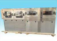 China Automatic Water Filling System 1000LPH Bag Filter Package Machine 1500-1800Bags/H for sale