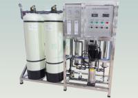 China 1000L/H RO Water Treatment System Reverse Osmosis Water Purifier Filter for sale