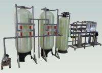 China 2TPH Industrial Water Softener System 3T/H Capacity 350L Resin for Boiler Bathroom for sale