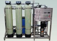 China 500LPH Industrial Water Softener System for Dialysis Reverse Osmosis Treatment 220V for sale