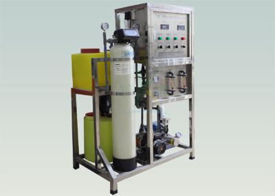 China High Salinity Desalination And Water Treatment Machine 35g/L 2000LPD For Irrigation for sale