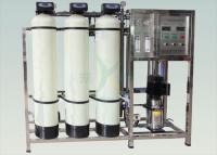 China Commercial Water Softener System 500 LPH Reverse Osmosis Water Filtration Purifier for sale