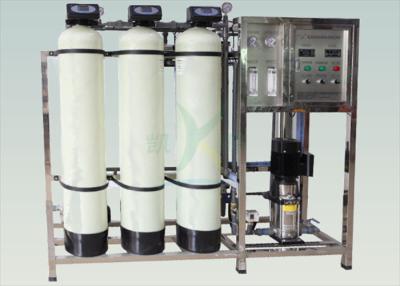 China Commercial Water Softener System 500 LPH Reverse Osmosis Water Filtration Purifier for sale