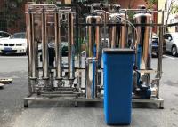 China 1000LPH RO Water Softener System 2.5KW with Sand Carbon and Softener Filter SUS304 for sale