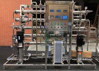 China 1000LPH Ultra Pure Reverse Osmosis EDI Water Machine 220V 50Hz for Dialysis Distill Water for sale