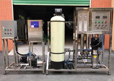 China 1000LPH Water Treatment Accessories With Plug - In Cycle Working Ozone Generator for sale