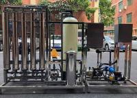 China 1000LPH Water Treatment Accessories With Plug - In Cycle Working Ozone Generator for sale