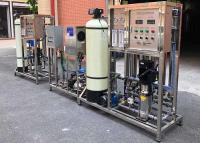 China 1000LPH Water Treatment Accessories With Plug - In Cycle Working Ozone Generator for sale