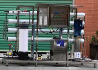China Industrial Reverse Osmosis Water Purifier 2000LPH Ultrapure Water System for Brackish Water Treatment for sale