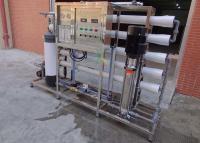 China Industrial Reverse Osmosis Water Purifier 2000LPH Ultrapure Water System for Brackish Water Treatment for sale