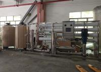 China 50HZ 380V 3 Phase FRP Material Water Purification System For Irrigation Or Drinking 12TPH for sale
