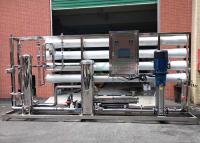 China 50HZ 380V 3 Phase FRP Material Water Purification System For Irrigation Or Drinking 12TPH for sale