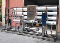 China 50HZ 380V 3 Phase FRP Material Water Purification System For Irrigation Or Drinking 12TPH for sale