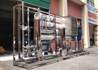 China 50HZ 380V 3 Phase FRP Material Water Purification System For Irrigation Or Drinking 12TPH for sale