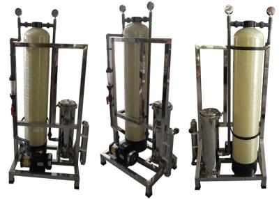 China Polished Mixed Bed Ion Exchange Ultrapure Water Equipment 18.2 MΩ·cm Conductivity 0.055 μS/cm for sale