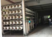 China Manual Waste Water Treatment Plant 180TPH for Hotel Boat Industrial Irrigation for sale