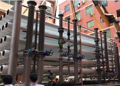 China Manual Waste Water Treatment Plant 180TPH for Hotel Boat Industrial Irrigation for sale