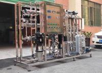 China Automatic EDI Water Treatment System / 250LPH Ultrapure Water Plant Pure Water Process for sale