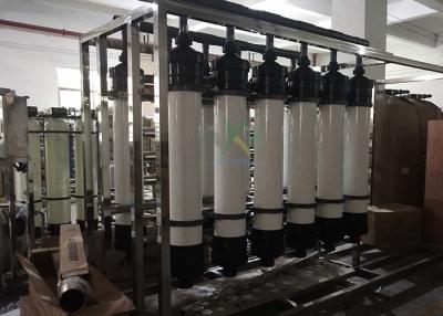China SGS 2TPH Ultrafiltration System 380V Water Treatment Membrane Device for sale