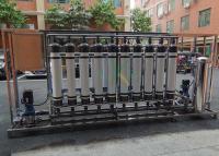 China 60Hz Ultrafiltration Membrane System 30TPH Frequency Conversion Supply / Auto Pure Water Purification Equipment for sale