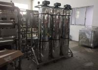 China 1000TPH SS304 SS316 Pre-Treatment Tank for Water Treatment Sand Carbon Softener for sale