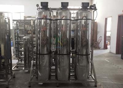 China 1000TPH SS304 SS316 Pre-Treatment Tank for Water Treatment Sand Carbon Softener for sale