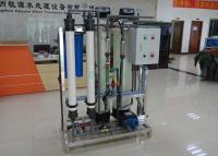 China Automatic 1000LPH Ultrafiltration Membrane System UF Water Purifier 220V 380V for sale