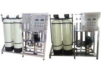 China Industrial Reverse Osmosis RO Water Treatment System 1000LPH 380V 220V for sale