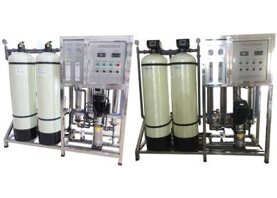 China Industrial RO Water Desalination Plant 1TPH 380V for Drinking Bottled Water Filling Station for sale