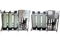 China Industrial Reverse Osmosis RO Water Treatment System 1000LPH 380V 220V for sale