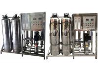 China Industrial Reverse Osmosis RO Water Treatment System 1000LPH 380V 220V for sale