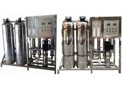 China Industrial Reverse Osmosis RO Water Treatment System 1000LPH 380V 220V for sale