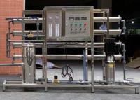 China RO Drinking Water Treatment System 2000LPH Reverse Osmosis Water Purification Unit for sale