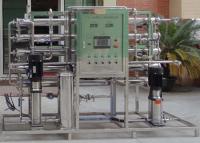 China RO Drinking Water Treatment System 2000LPH Reverse Osmosis Water Purification Unit for sale