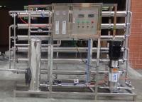 China Industrial RO Water Treatment Plant 3000LPH for Drinking Water Reverse Osmosis System for sale