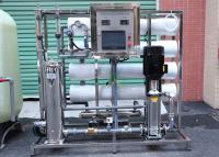 China 4TPH Brackish Water Reverse Osmosis System Glass Fiber Reinforced Plastics RO Water Treatment Plant 4000LPH for sale