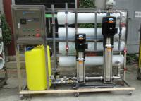 China 4TPH Brackish Water Reverse Osmosis System Glass Fiber Reinforced Plastics RO Water Treatment Plant 4000LPH for sale