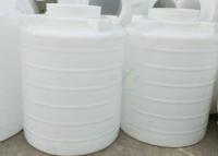 China PE Water Tower 1500L Rotomolding Storage Tank Food Grade Acid Alkali Resistant for sale