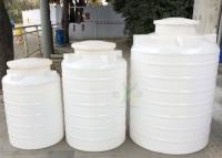 China PE Water Tower 1500L Rotomolding Storage Tank Food Grade Acid Alkali Resistant for sale