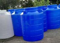China PE Water Tower 1500L Rotomolding Storage Tank Food Grade Acid Alkali Resistant for sale