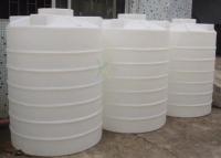 China PE Water Tower 1500L Rotomolding Storage Tank Food Grade Acid Alkali Resistant for sale