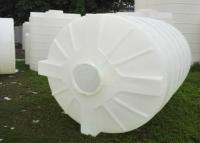 China 5000L PE Water Storage Tank 4000LPH Water Treatment Industrial Plastic Tank 6mm Thick for sale