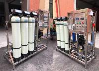 China 500LPH Ion Exchange Water Softener System with Salt Tank and Cation Resin 0.18-0.6Mpa for sale