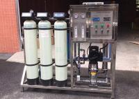 China 500LPH Ion Exchange Water Softener System with Salt Tank and Cation Resin 0.18-0.6Mpa for sale