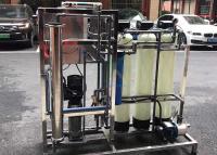 China 500LPH Ion Exchange Water Softener System with Salt Tank and Cation Resin 0.18-0.6Mpa for sale