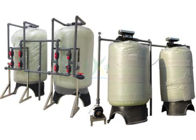China Industrial RO Water Treatment System 6000 LPH 9.5KW Reverse Osmosis Plant for sale