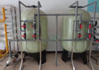China Industrial RO Water Treatment System 6000 LPH 9.5KW Reverse Osmosis Plant for sale