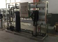 China 8000LPH Brackish Water Desalination Plant For Irrigating Purpose 8TPH for sale