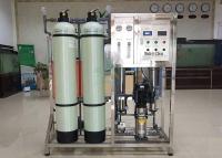 China 500LPH RO System Well Water Filtration Plant Industrial Reverse Osmosis Water Filter 304 for sale