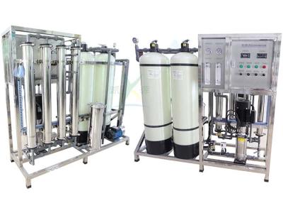 China 50/60Hz 1000 LPH RO Water Treatment System High Efficiency 1000l Per Hour for sale